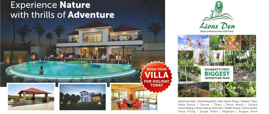 Summer Vacation at Lions Den Resort, Lions den Resort, Ahmedabad, 19 ...