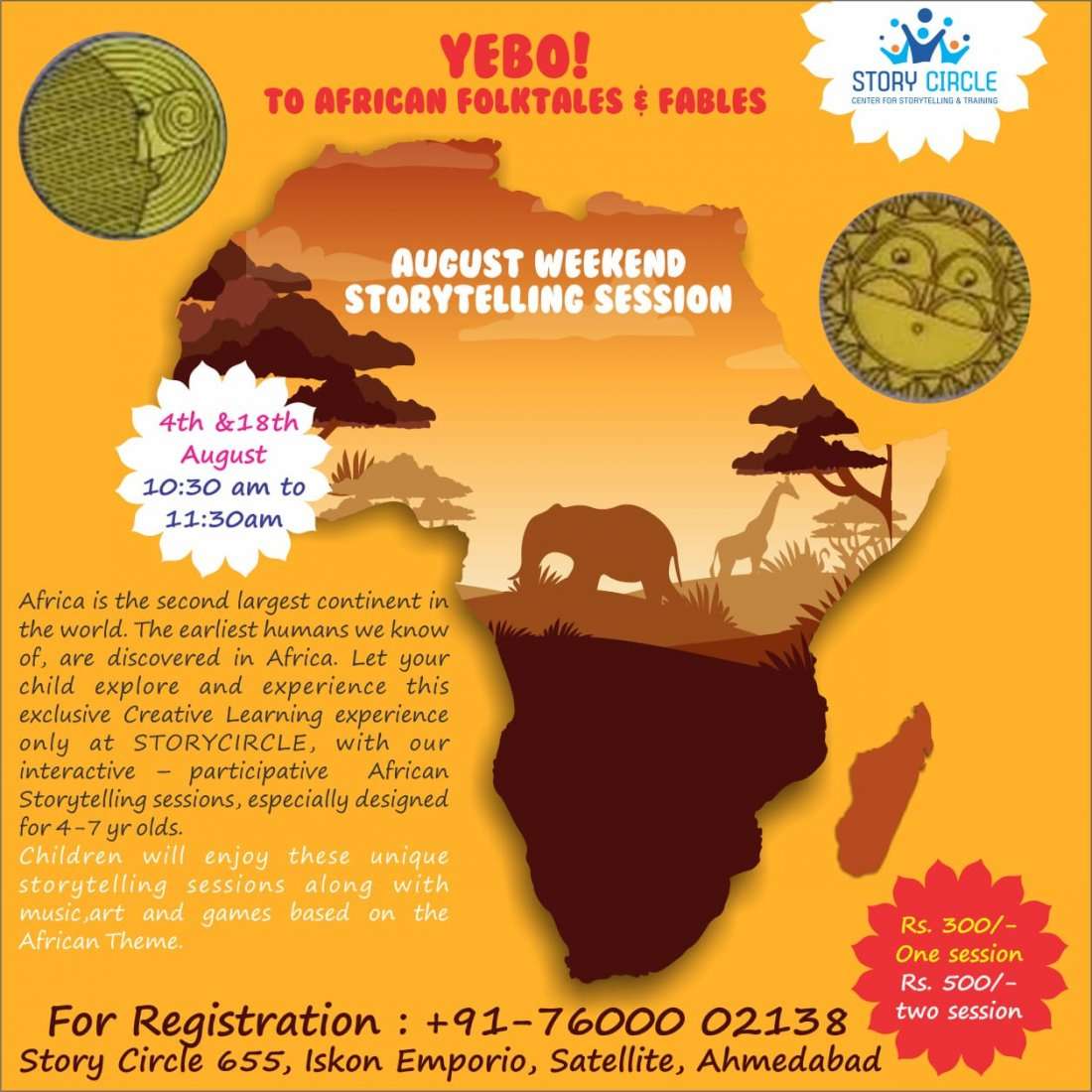 Yebo! African Folktales n Fables Storytelling sessions for 4 to 7 yr ...