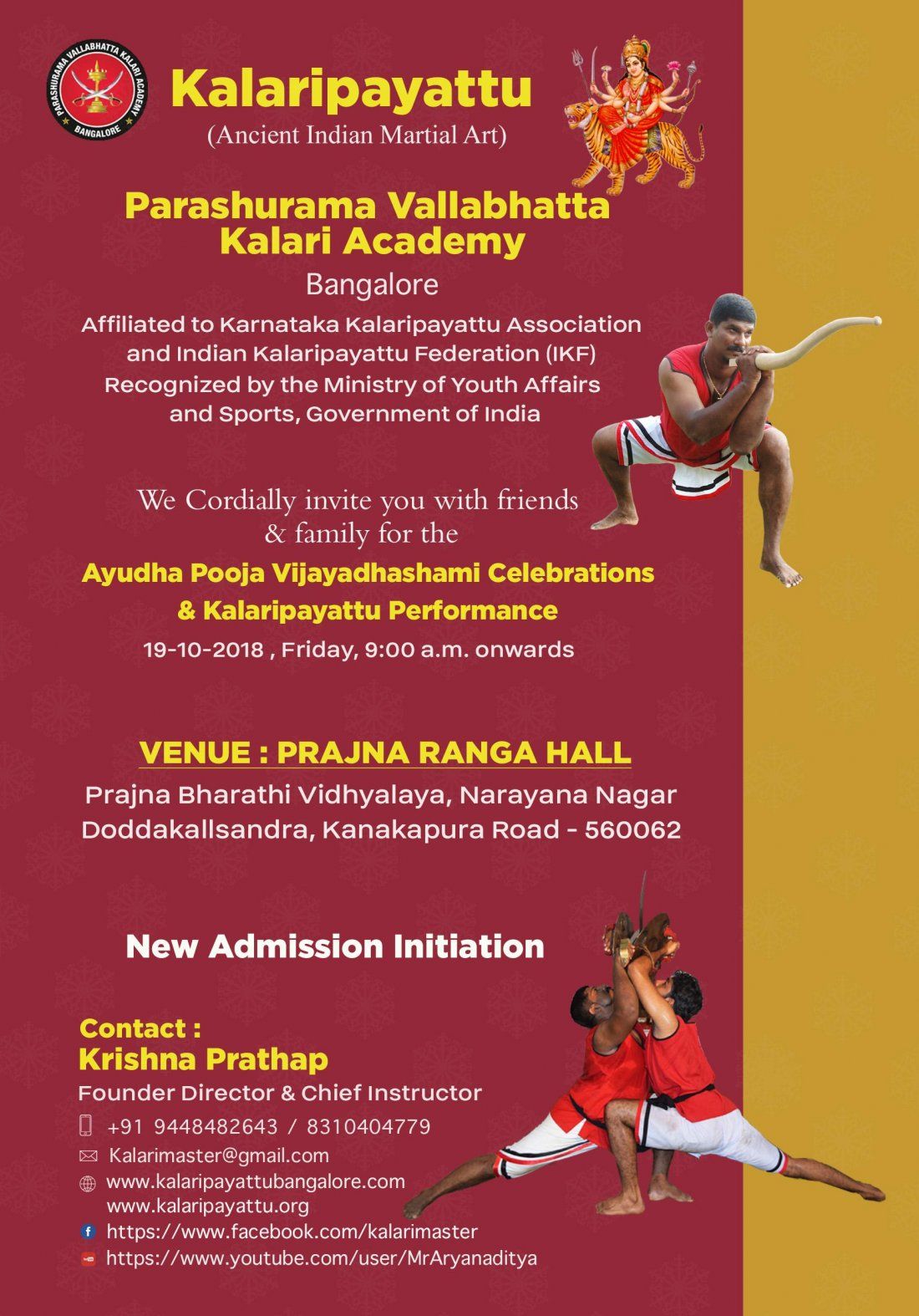 AYUDHA POJA VIJAYADHASHAMI AND KALARIPAYATTU PERFORMANCE , Parashurama ...