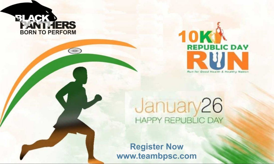 10K REPUBLIC DAY RUN, Shinay, 26 January 2020 | AllEvents.in