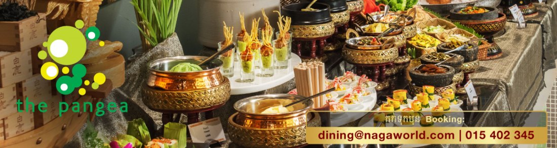 Royal Khmer Dinner Buffet , The Pangea, Phnom Penh, 4 March to 31 March ...