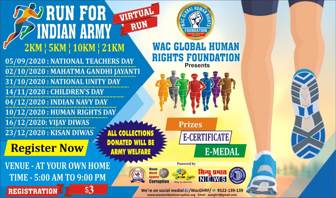 VIRTUAL RUN FOR INDIAN ARMY, October 2 2020 | Online Event | AllEvents.in