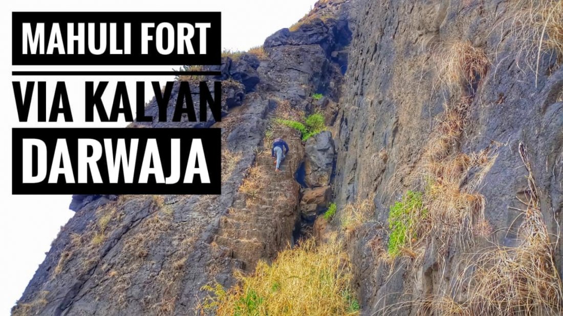 Trek to Mahuli fort via kalyan darwaja, Asangoan, Mumbai, 6 February to ...