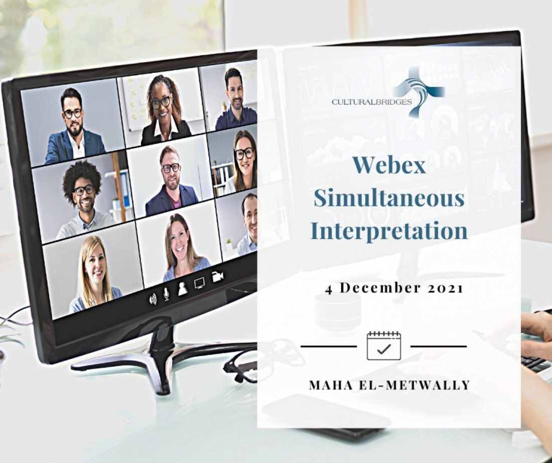 Webex Simultaneous Interpretation, December 4 2021 | Online Event ...