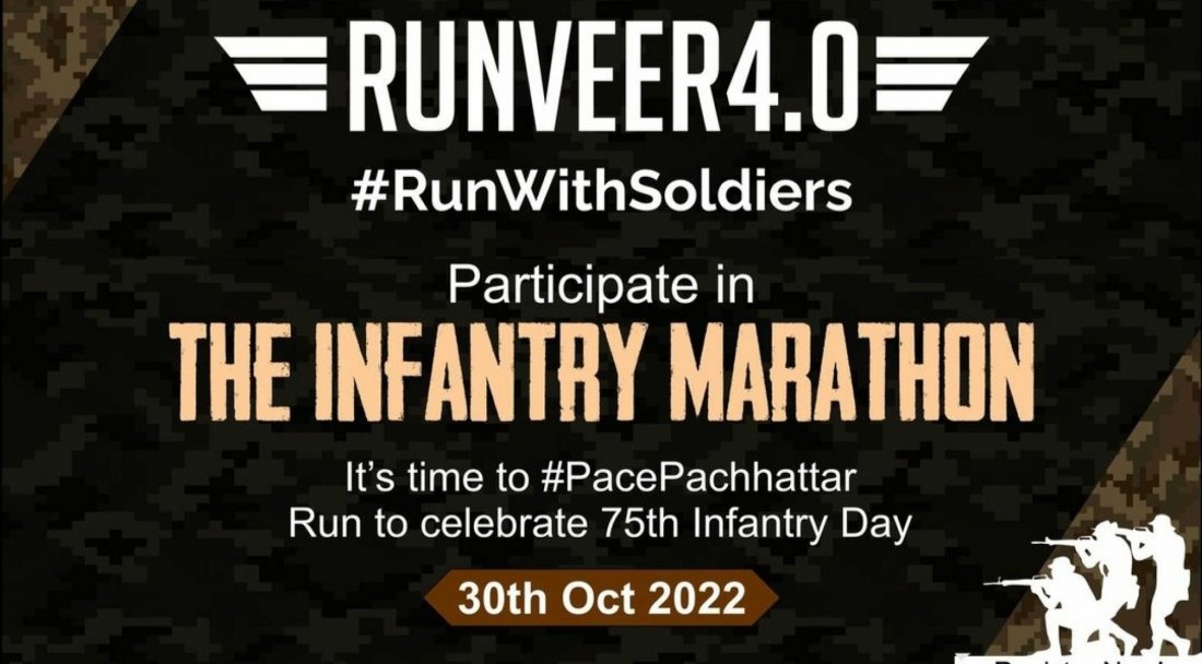 The Infantry Marathon 4.0, Garrison Ground, Mhow, Indore, 30 October ...