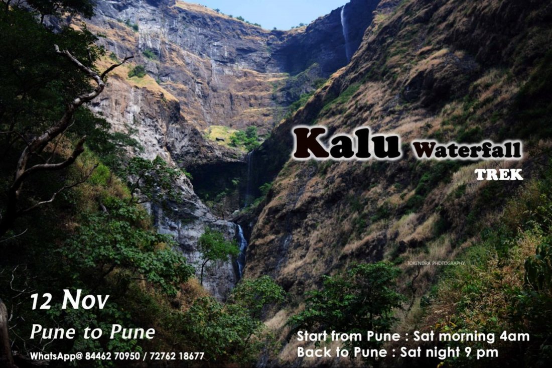 Kalu waterfall jungle (Malshej ghat) trek on 12 Nov 2022, Kalu Water ...