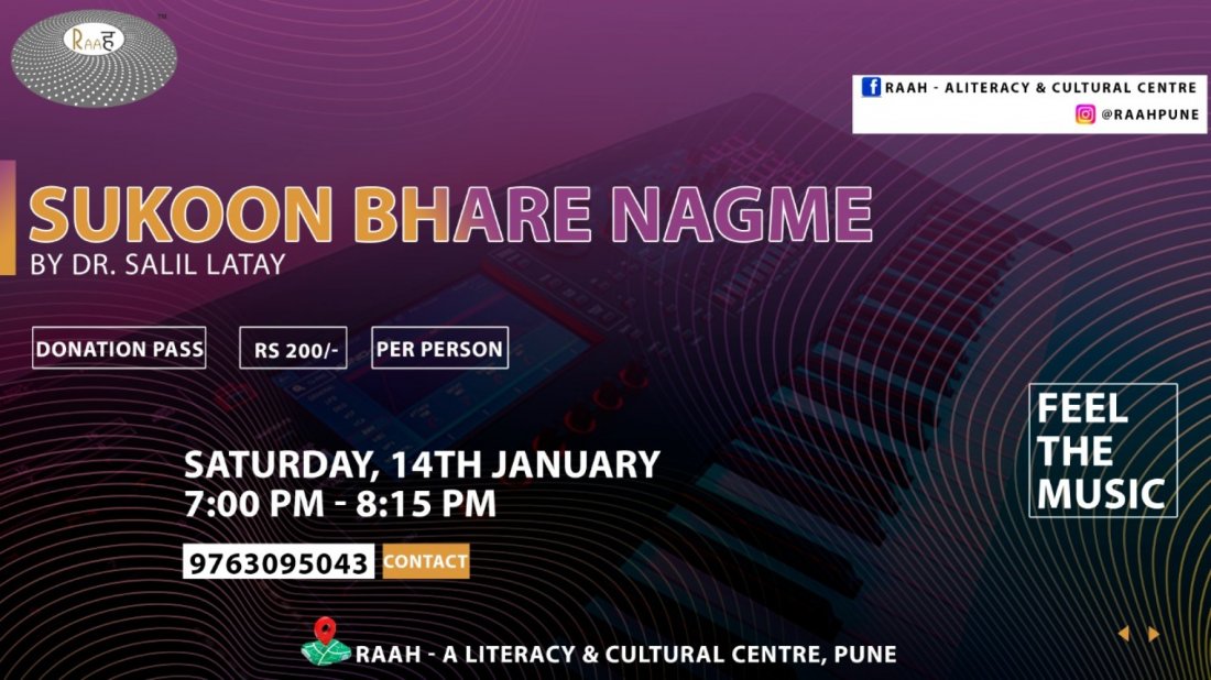 Sukoon Bhare Nagmein By Dr Salil Latay, Raah - Literacy & Cultural ...