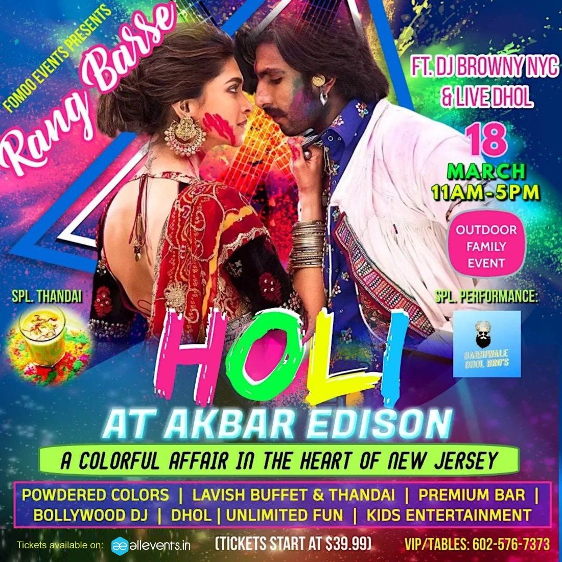 RANG BARSE NEW JERSEY, Akbar Restaurant, Edison, 18 March 2023 | AllEvents