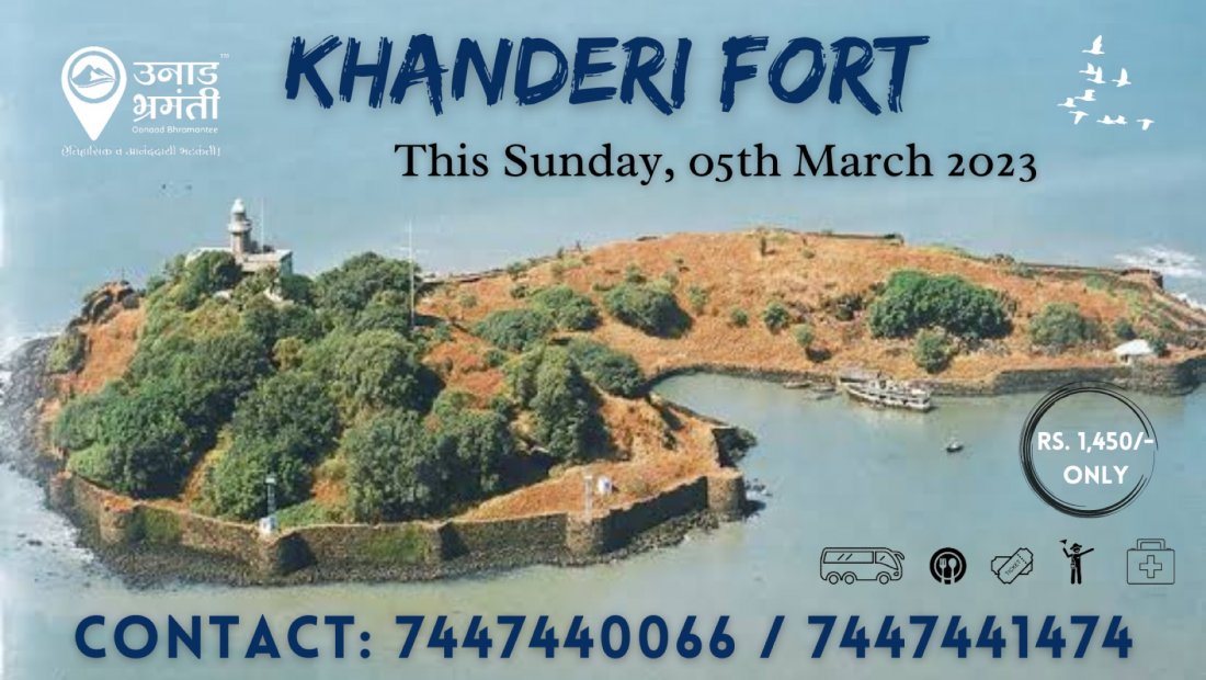 Khanderi Sea Fort with Oonaad Bhramantee, R Deccan Mall, Pulachi Wadi ...