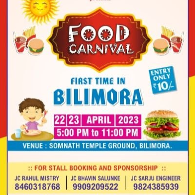Food Carnival Bilimora Tickets, Somnath Mandir Shankul, Bilimora ...