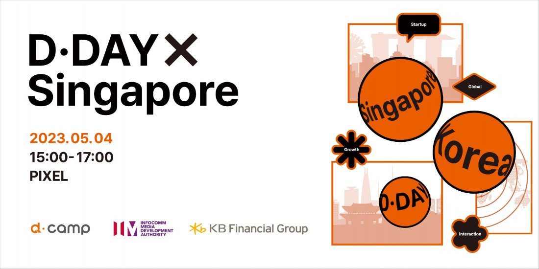 MAY D·DAY X Singapore , PIXEL, Singapore, 4 May 2023 | AllEvents.in