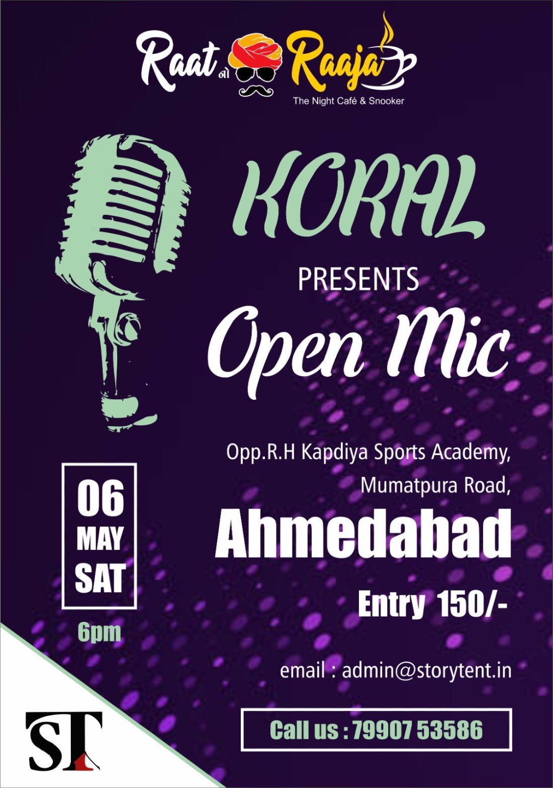 Koral present open mic , Raat No Raaja, Ahmedabad, 6 May 2023 ...