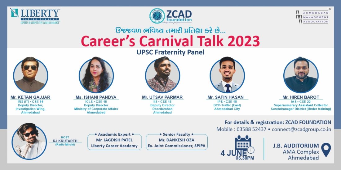 CAREER’S CARNIVAL TALK 2023, J B Auditorium, Ahmedabad, 4 June 2023 | AllEvents.in