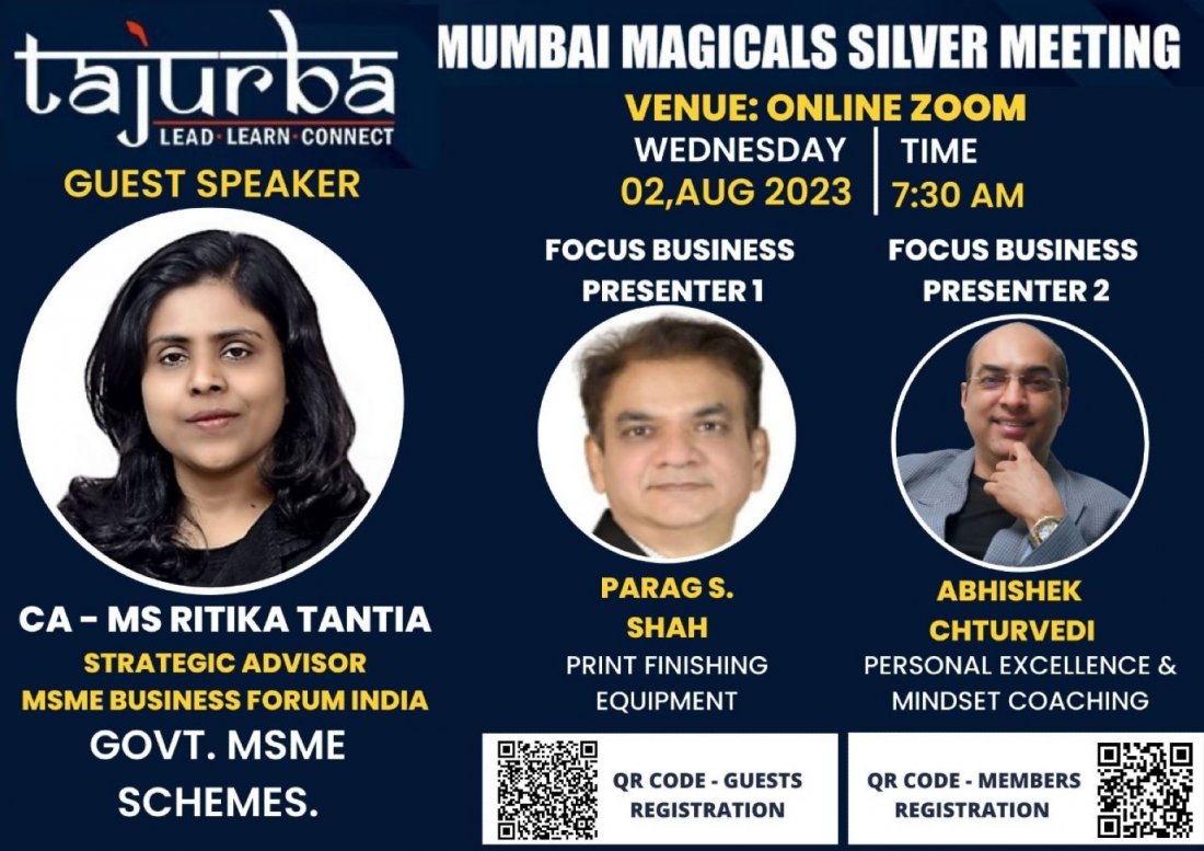 Tajurba Mumabi Magical Meet - MSME Schemes Benefits and How to Avail ...