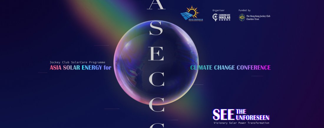 Asia Solar Energy for Climate Change Conference (ASECCC), August 23 to August 25 | Online Event ...