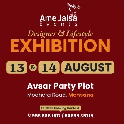 JALSA Designer & Lifestyle Exhibition Tickets, Avsar party plot ...
