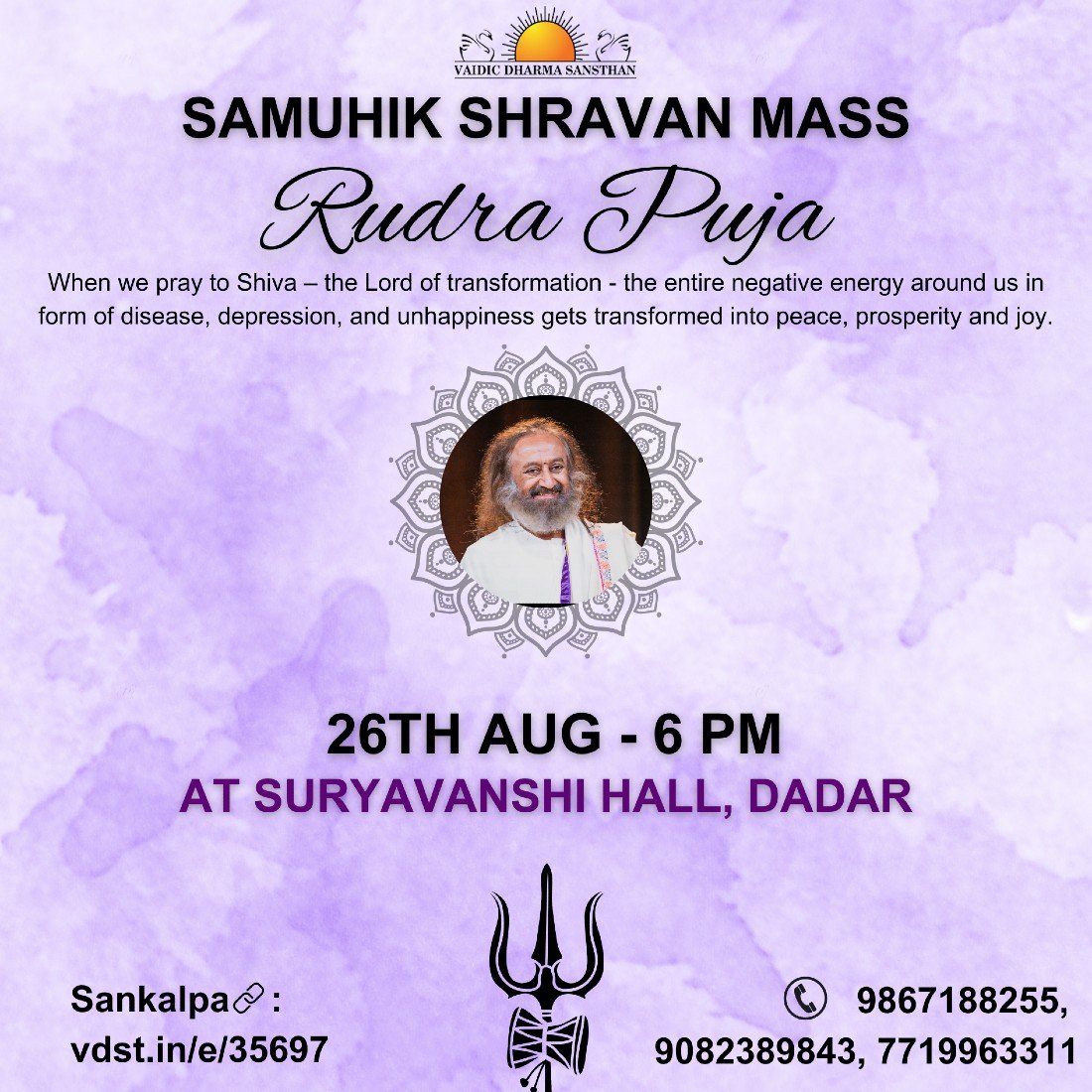 Shravan Mass special Rudra Puja in Dadar, Mumbai, Suryavanshi Hall ...
