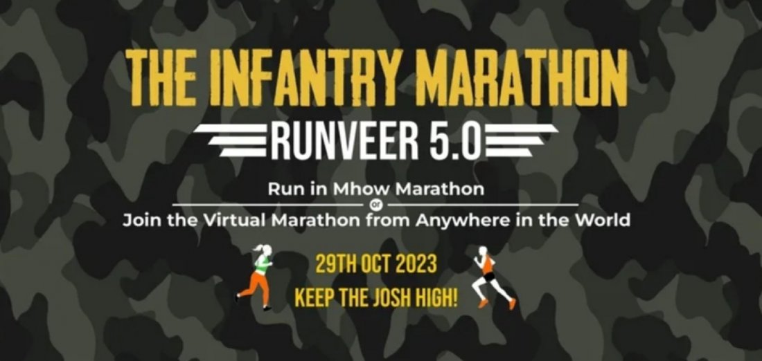 The Infantry Marathon 5.0, Garrison Ground, Mhow, Indore, 29 October ...