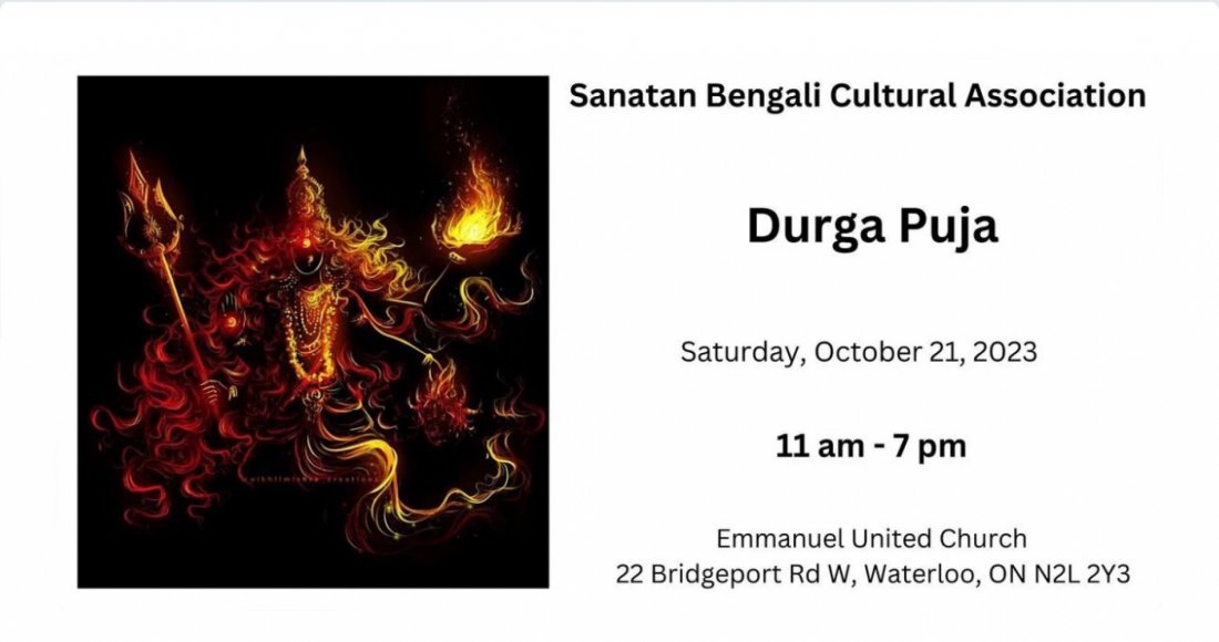 SBCA Durga Puja, Emmanuel United Church, Waterloo, 21 October 2023 ...