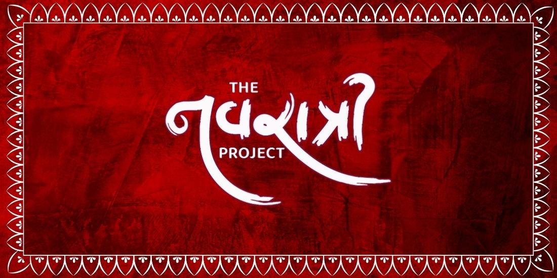 The Navratri Project - 21st & 23rd Oct 2023, Dhanaj, Ahmedabad, 23 ...