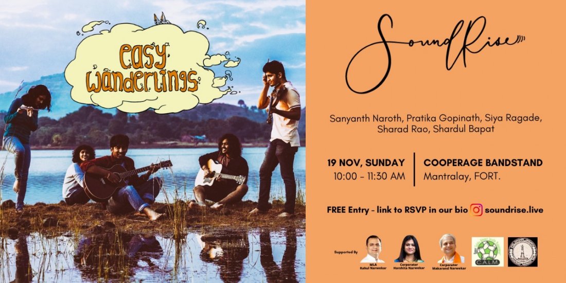 RSVP for SoundRise // Easy Wanderlings at the park, Cooperage Bandstand ...