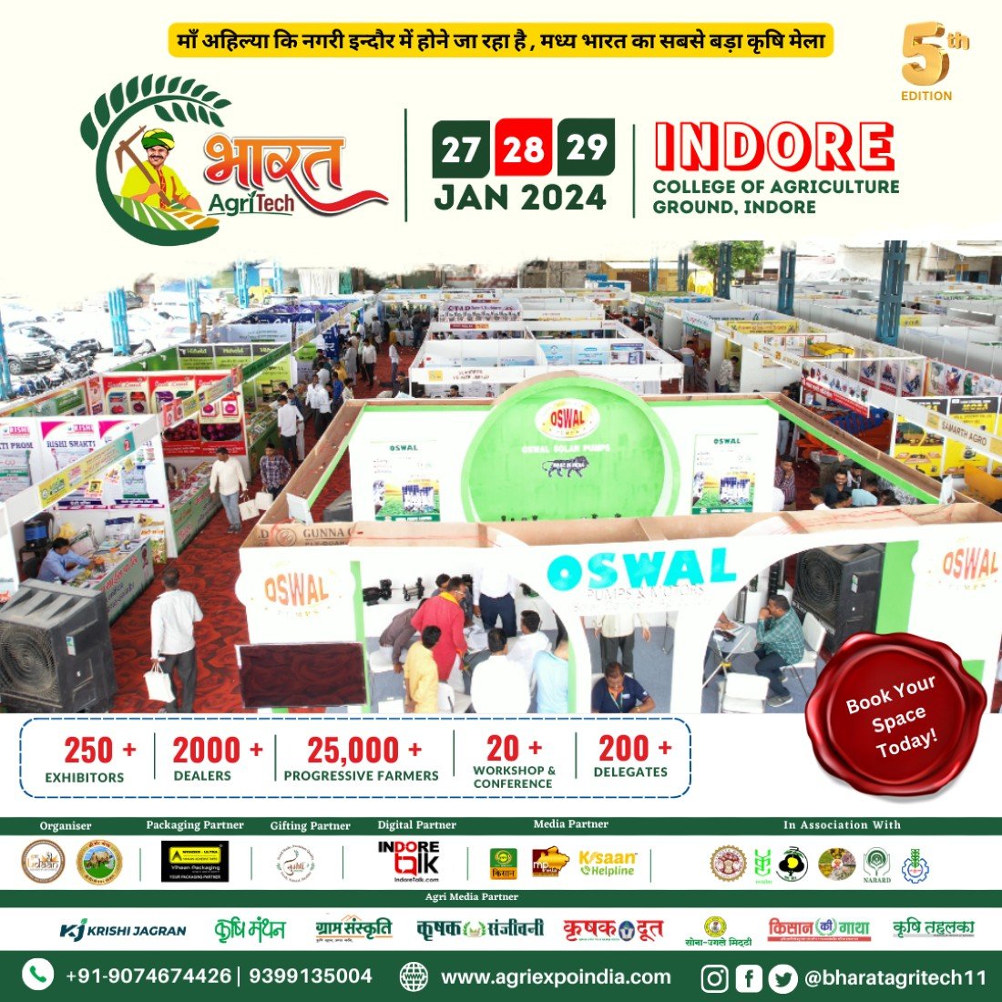 Bharat Agri Tech || 5th Agri Expo India, College Of Agriculture Indore ...