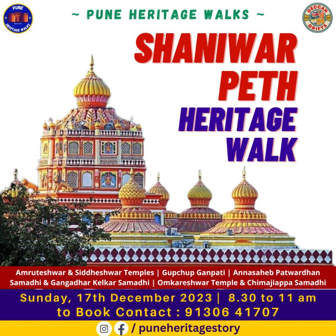 Shaniwar Peth Heritage Walk, Pune, Shaniwar Wada, Pune, 10 March 2024 ...