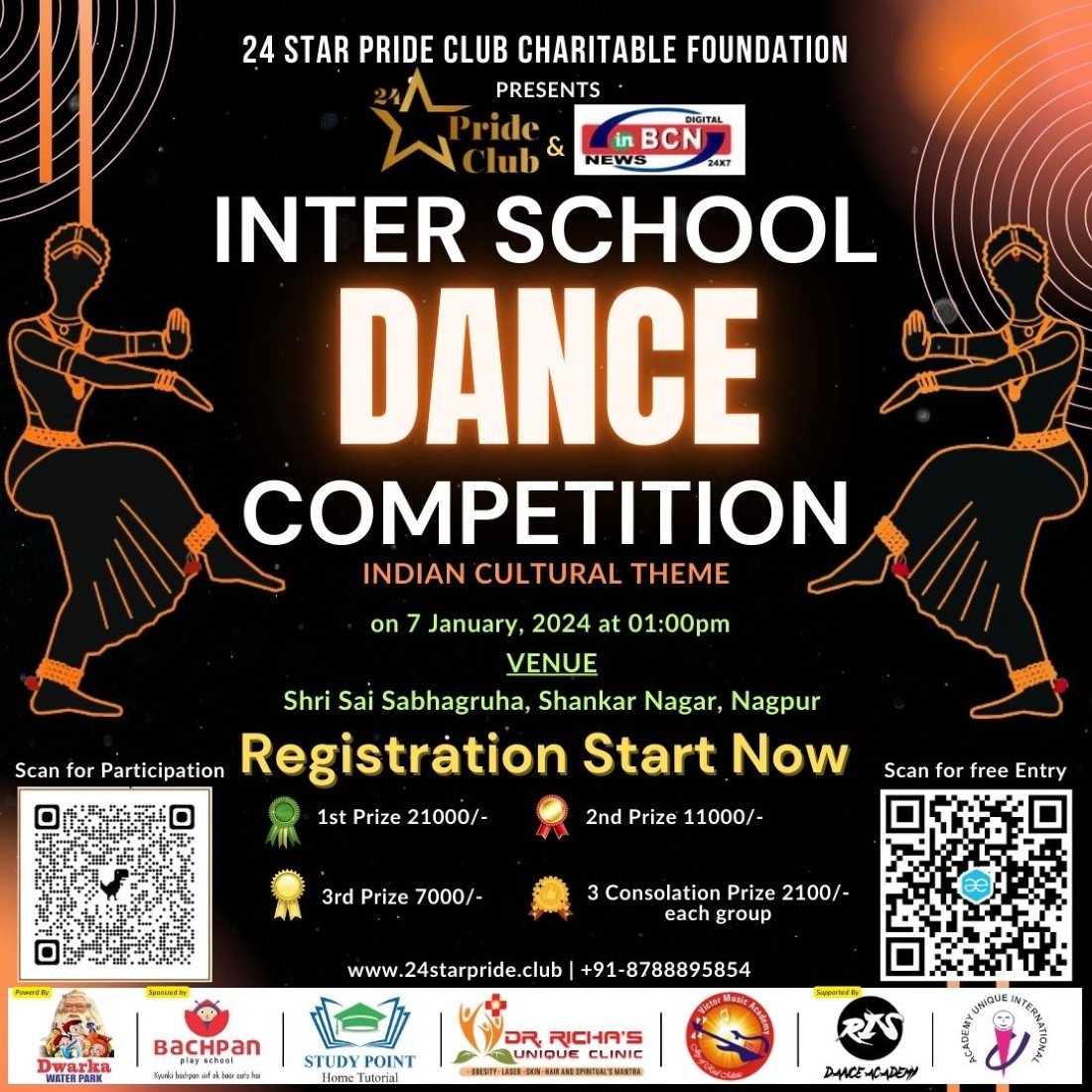 INTER SCHOOL DANCE COMPETITION 2023, https://www.google.com/maps/dir/21 ...