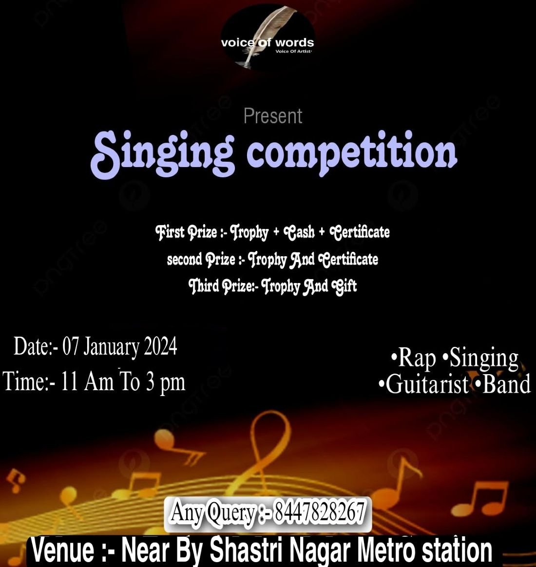 Singing Competition In Delhi, Poem And kahaniya Studio, New Delhi, 7 ...