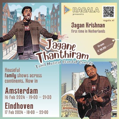 Jagane Thanthiram - Tamil Standup Comedy , Muziekgebouw Frits Philips, Eindhoven, February 17 ...