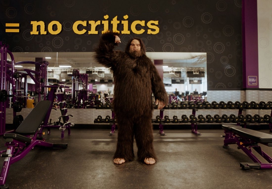 Sasquatch Sighting at Planet Fitness College Park on Blue Monday ...
