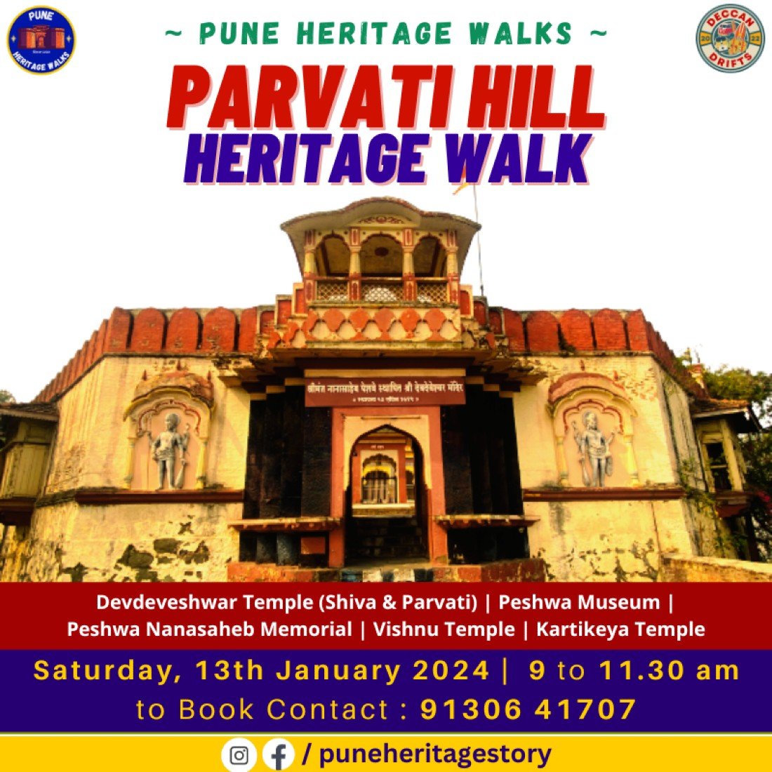 Parvati Hill Heritage Walk, Pune, Parvati Hill, Pune, 3 March 2024 ...