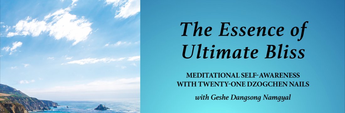 Essence of Ultimate Bliss, Wisdom Center of Santa Cruz, 20 January 2024 ...