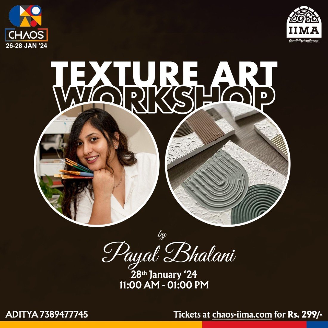 Texture Art Workshop - Chaos24, IIM Ahmedabad, Indian Institute of Management, Ahmedabad, 28 ...
