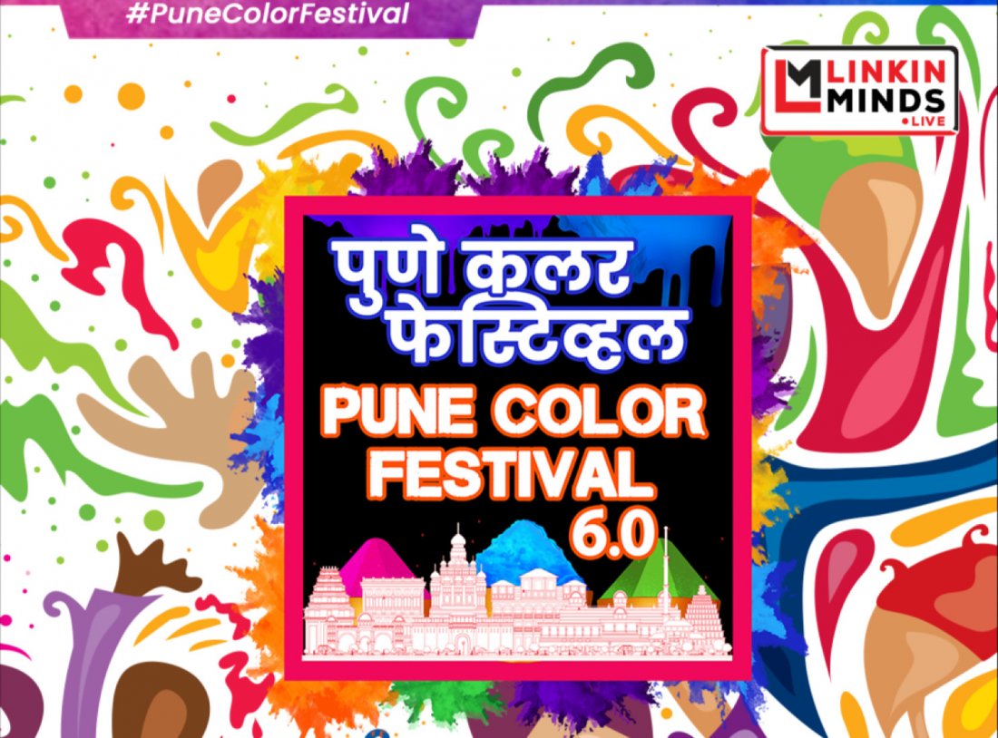 Pune Color Festival at Mahalaxmi Lawns, Mahalakshmi lawn kharadi, Pune ...