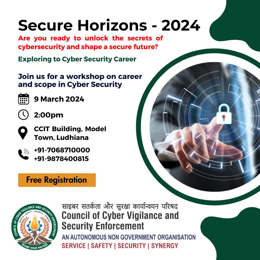 Secure Horizons 2024, 3rd Floor, CCIT Building 497, Model Town ...