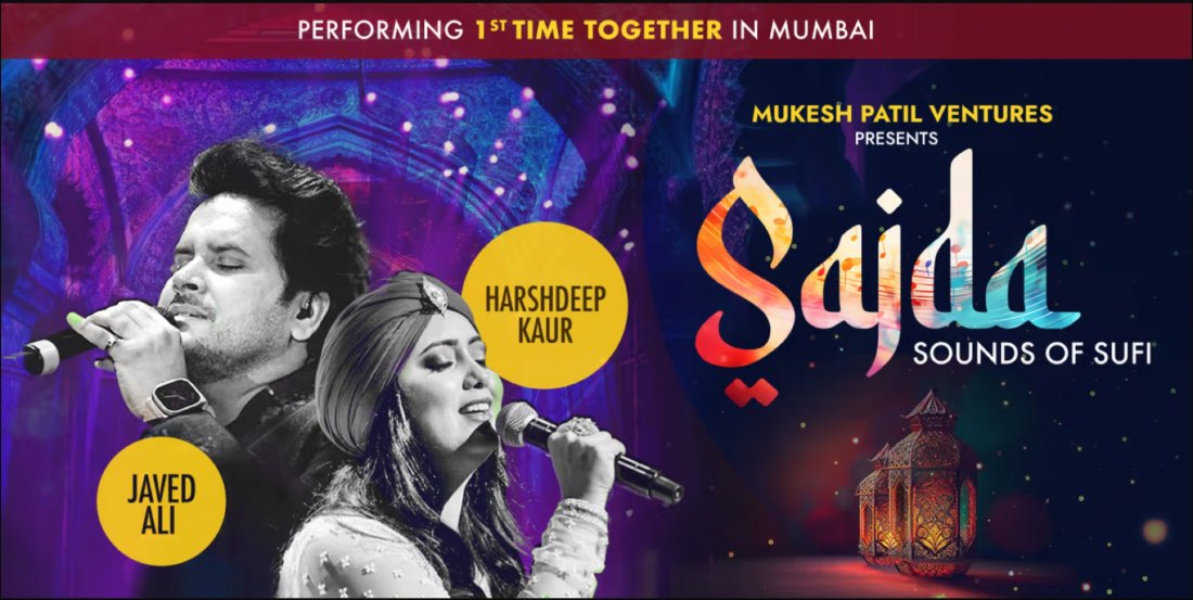 Sajda by Javed Ali and Harshdeep Kaur, Sri Shanmukhananda ...