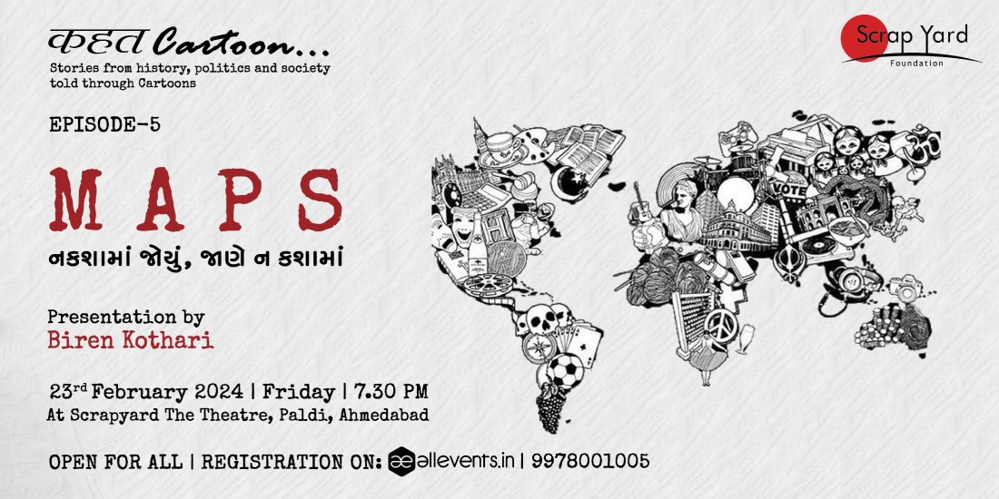Kahat Cartoon Episode-5, Scrapyard-The Theatre, Ahmedabad, 23 February ...