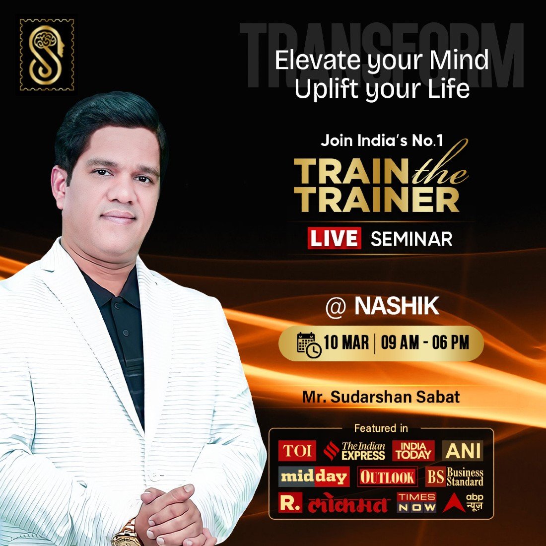 Train The Trainer Seminar - Nashik, Nashik, 10 March 2024 | AllEvents ...