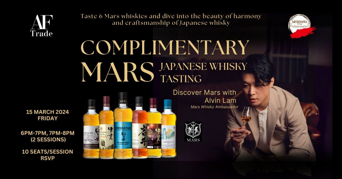 Discover Mars Japanese Whisky with Alvin, Mars Whisky Ambassador ...