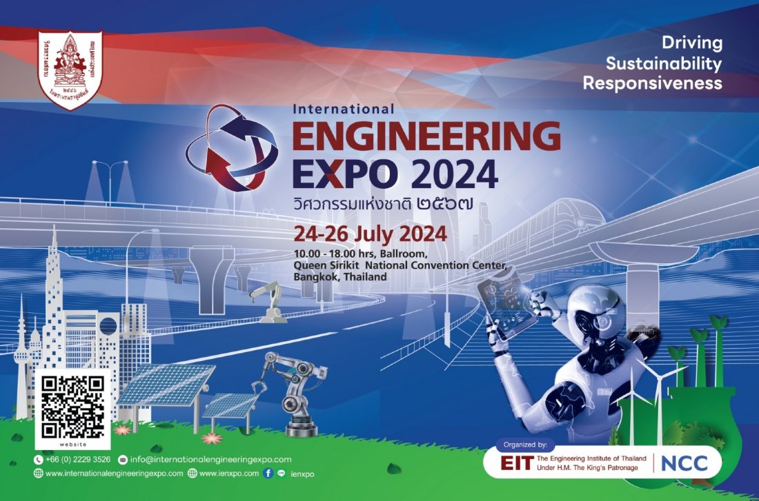 International Engineering Expo 2024, Queen Sirikit National Convention ...