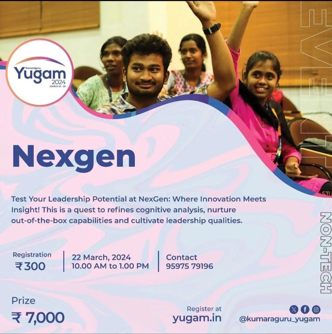 Nexgen leadership challenge , Kumaraguru College of Technology, Coimbatore, 22 March 2024 ...