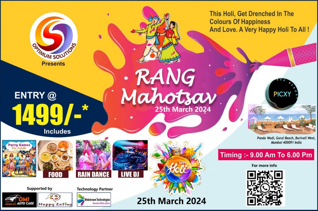 Rang Mahotsav 2024, Ponda Wadi, Gorai Beach, Borivali West, Mumbai ...