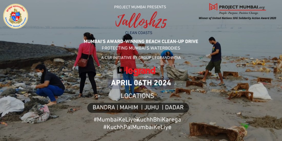 Jallosh Clean Coasts - Join us to clean Dadar Beach, Dadar Beach ...