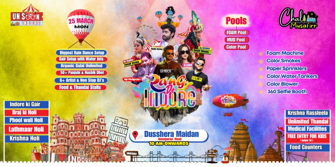 Rang De Indore : Grand Holi fest of Indore, Dussehra Maidan, Indore, 25 ...