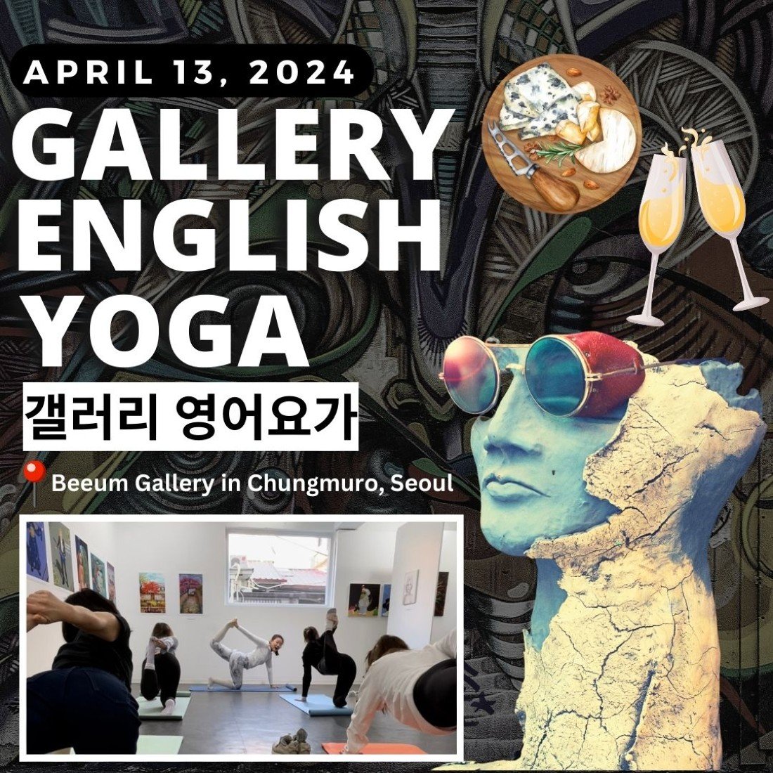 Gallery English Yoga with Cheese & Wine in Chungmuro, Seoul, Korea ...