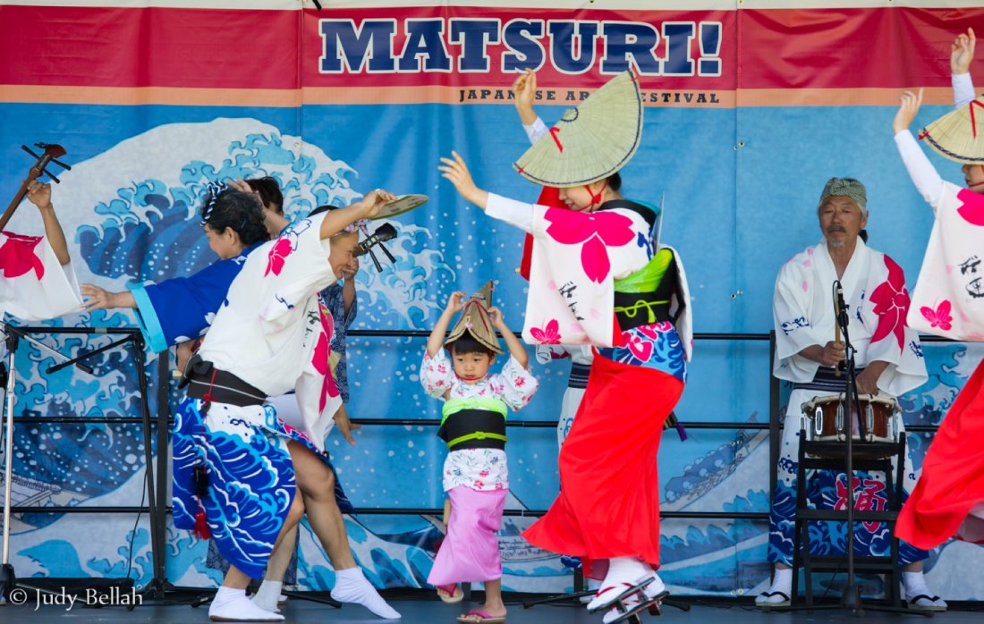 Matsuri! Japanese Arts Festival, Juilliard Park, Santa Rosa, 19 May ...