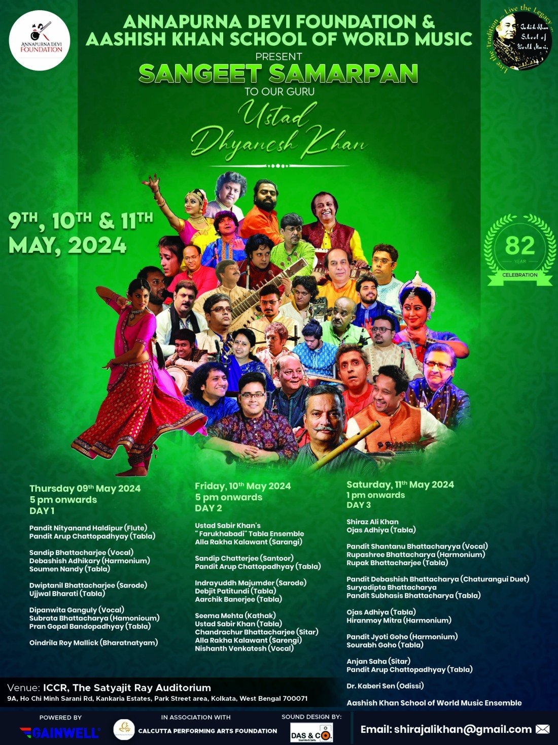 Sangeet Samarpan to our Guru Ustad Dhyanesh Khan, Satyajit Ray ...