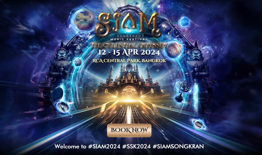 SIAM Songkran Music Festival 2024, RCA Central Park, Nana Plaza, 12 ...