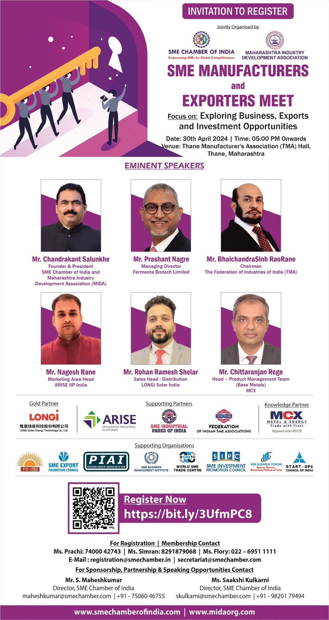 SME MANUFACTURERS and EXPORTERS MEET, Thane Manufacturer's Association ...